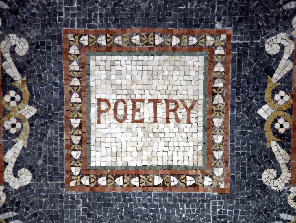 Poetry Marathon 2021 ~ – Tea and Breath